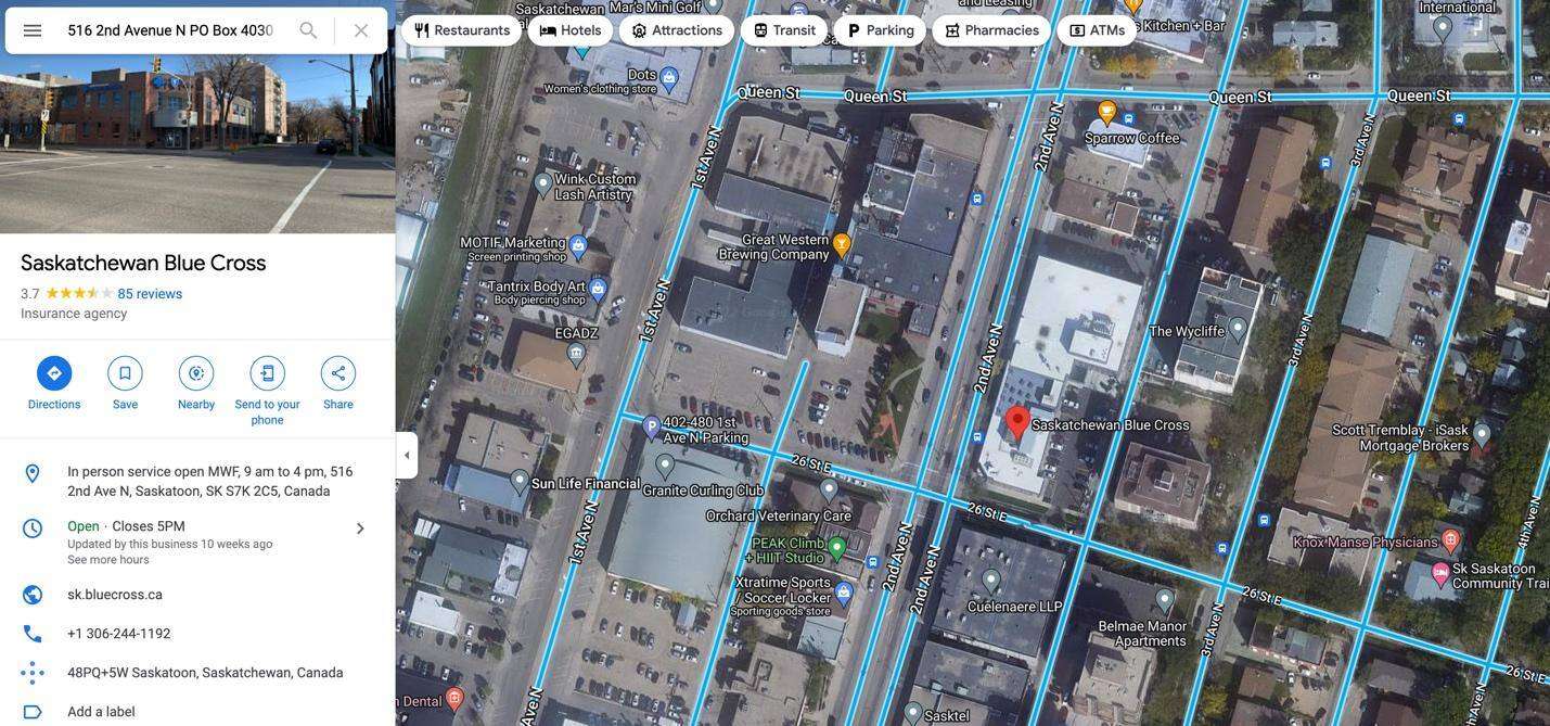 OSINT Challenge: Hacktoria Geolocation 16